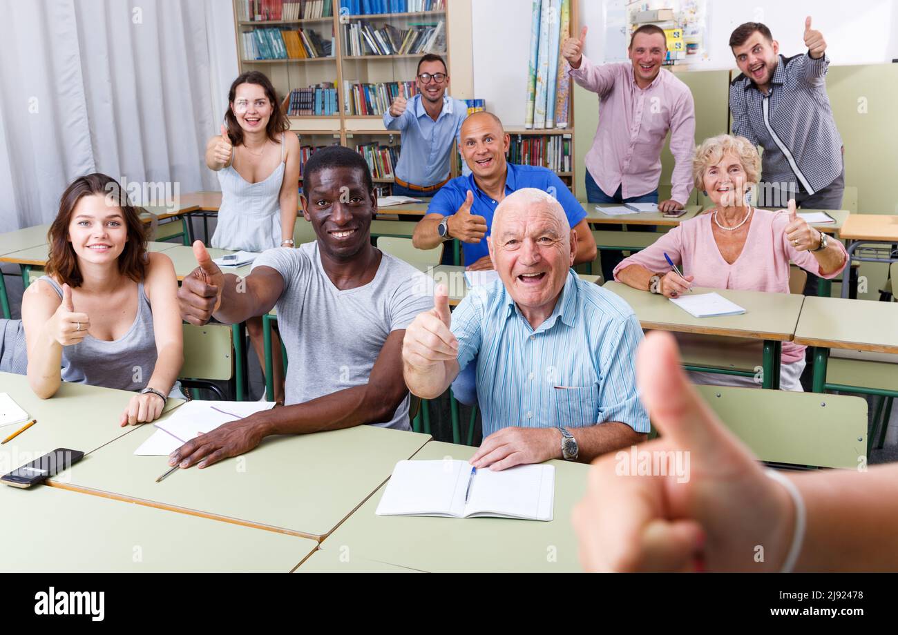 International exam results hi-res stock photography and images - Alamy