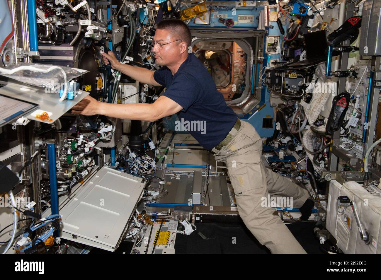 Earth Atmosphere. 16th May, 2022. NASA astronaut and Expedition 67 ...