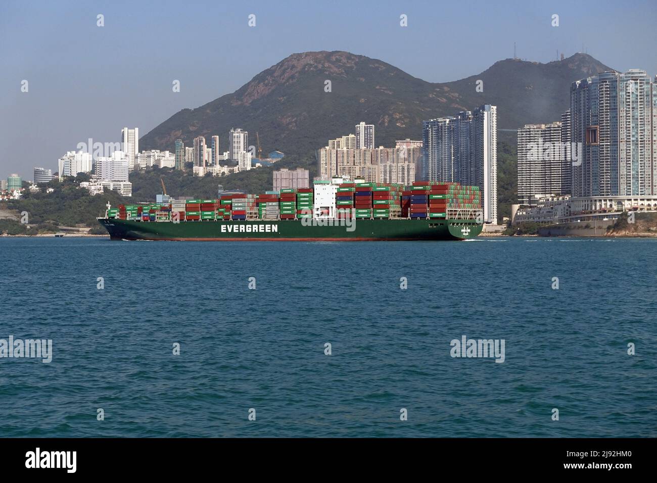 Ever goods container ship hi-res stock photography and images - Alamy
