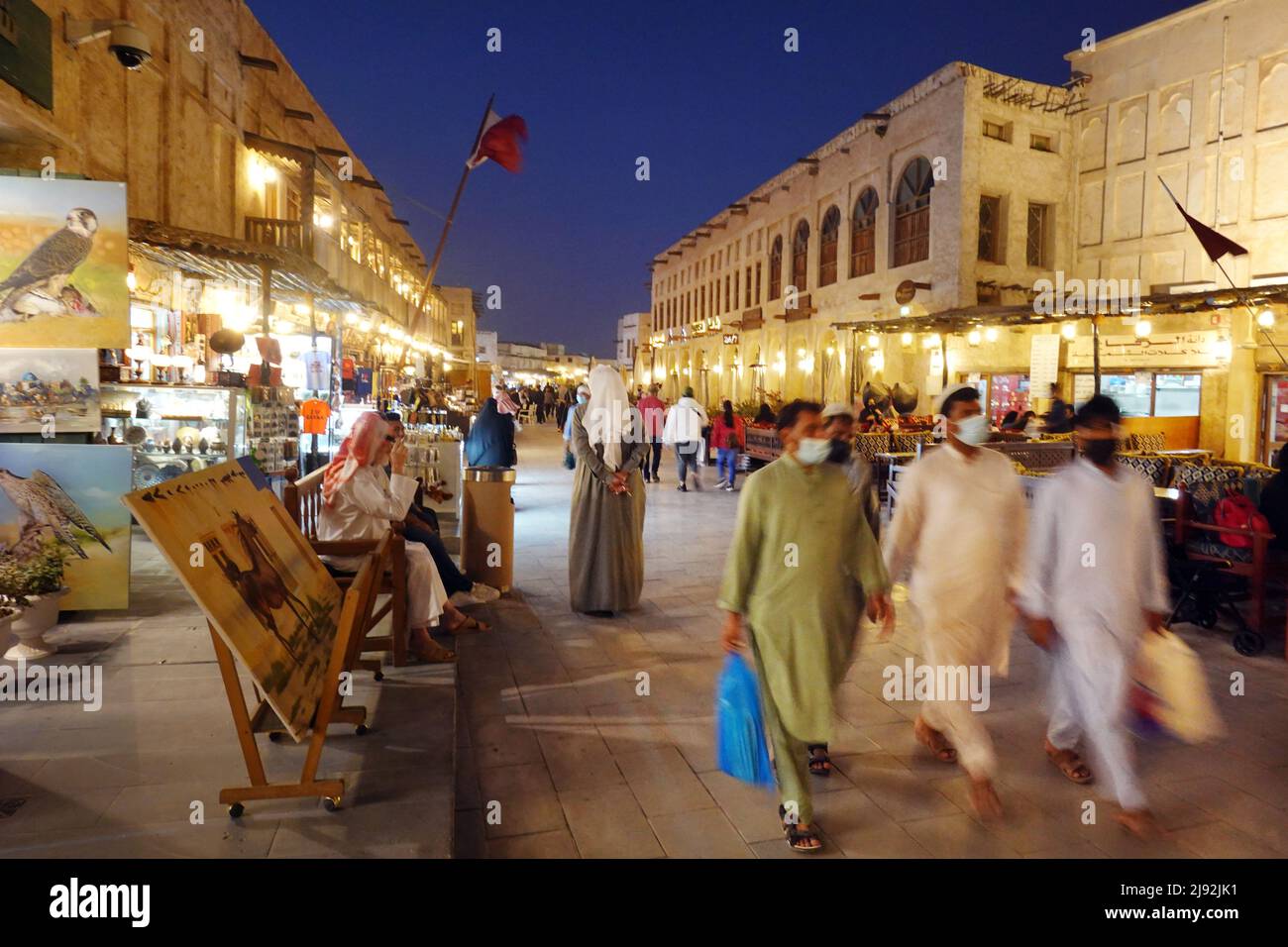 Shops in qatar 2022 hi-res stock photography and images - Alamy
