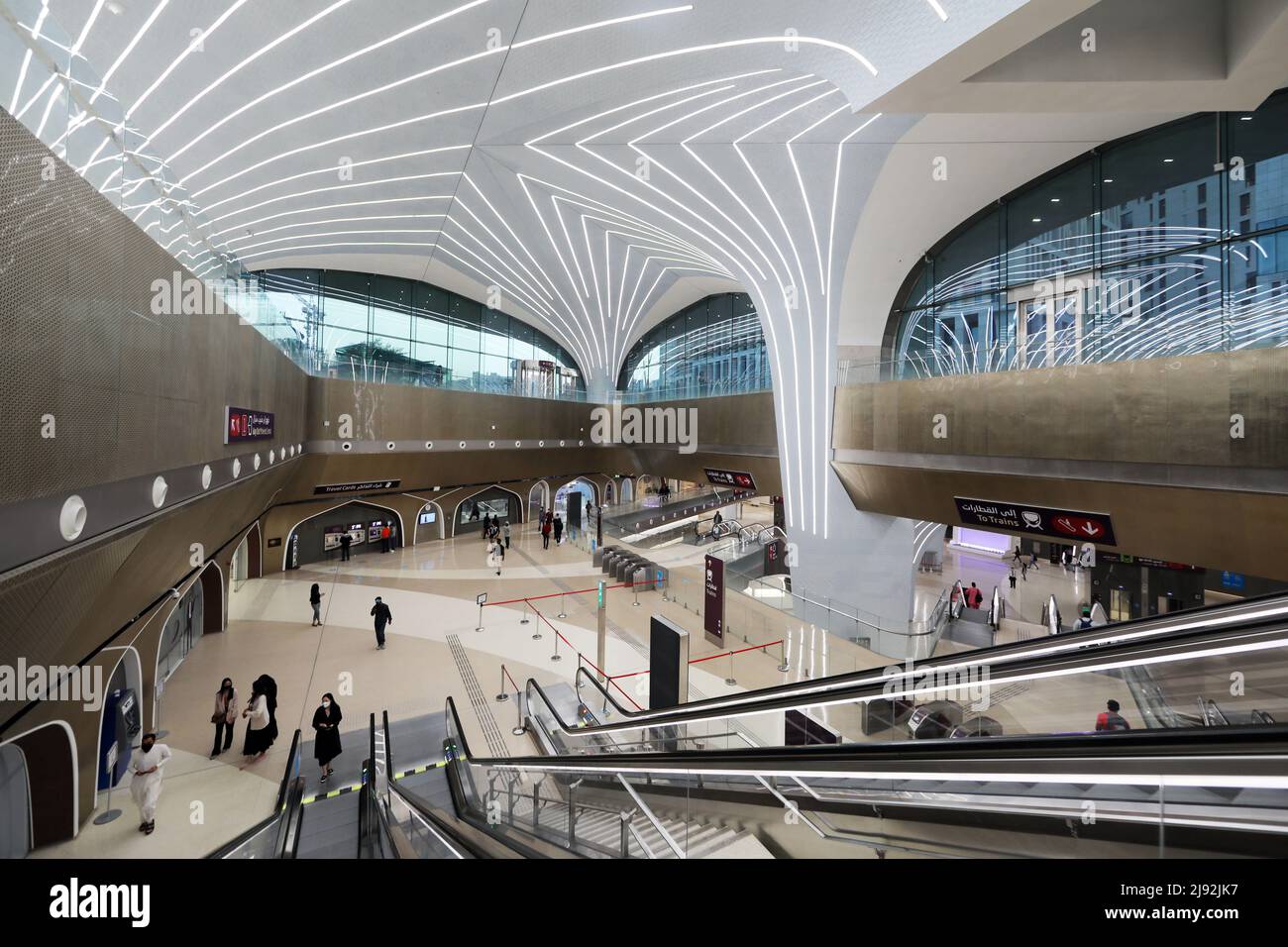 Doha metro hi-res stock photography and images - Alamy