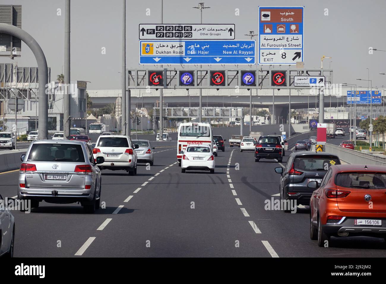 Street model and expressway hi-res stock photography and images - Alamy