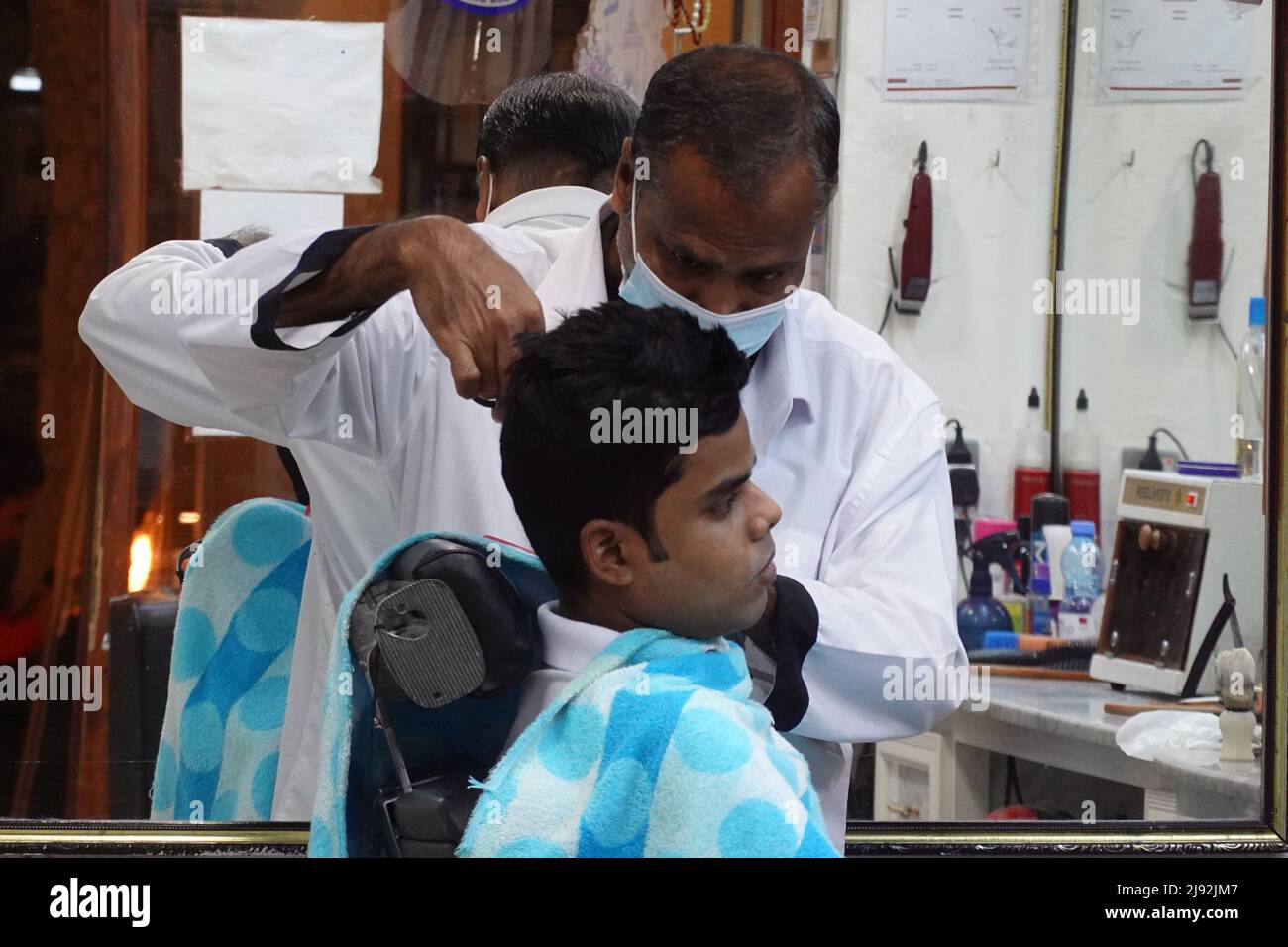Hair salon qatar hi-res stock photography and images - Alamy