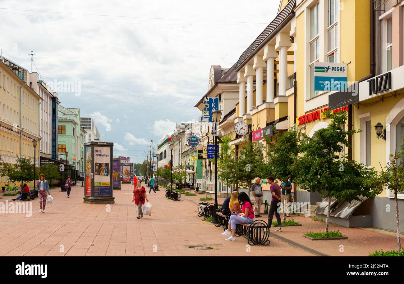 Urbanscape of Tver, Russia. Tryokhsvyatskaya Street Stock Photo - Alamy