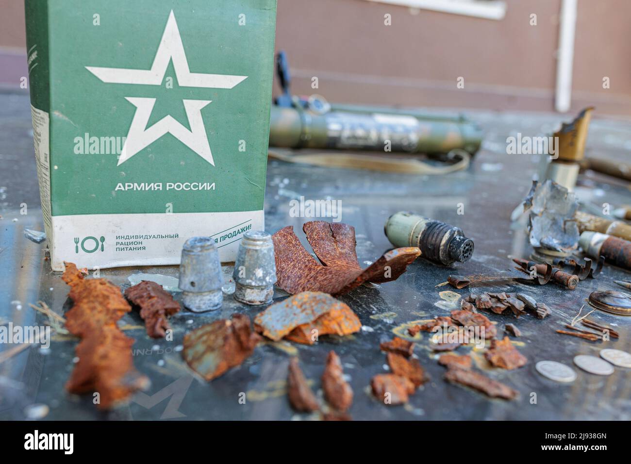 May 19, 2022, Ukraine, Kyiv region, the city of Irpen. Dry ration of ...