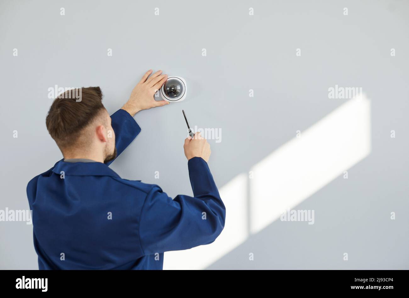Intrusion detection camera hi-res stock photography and images - Alamy