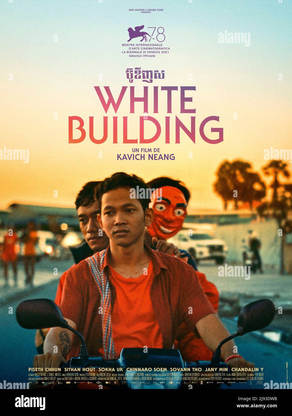 PISETH CHHUN in WHITE BUILDING (2021) -Original title: BODENG SAR ...