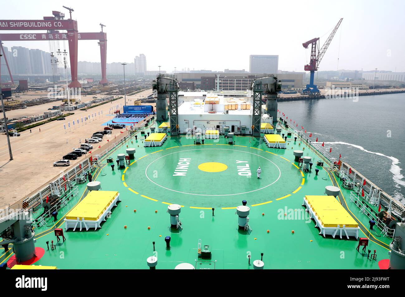 QINGDAO, CHINA - MAY 20, 2022 - The world's first 100000 ton smart fishery large-scale breeding ...