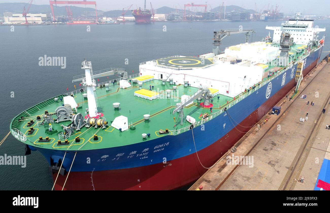 QINGDAO, CHINA - MAY 20, 2022 - The world's first 100000 ton smart fishery large-scale breeding ...