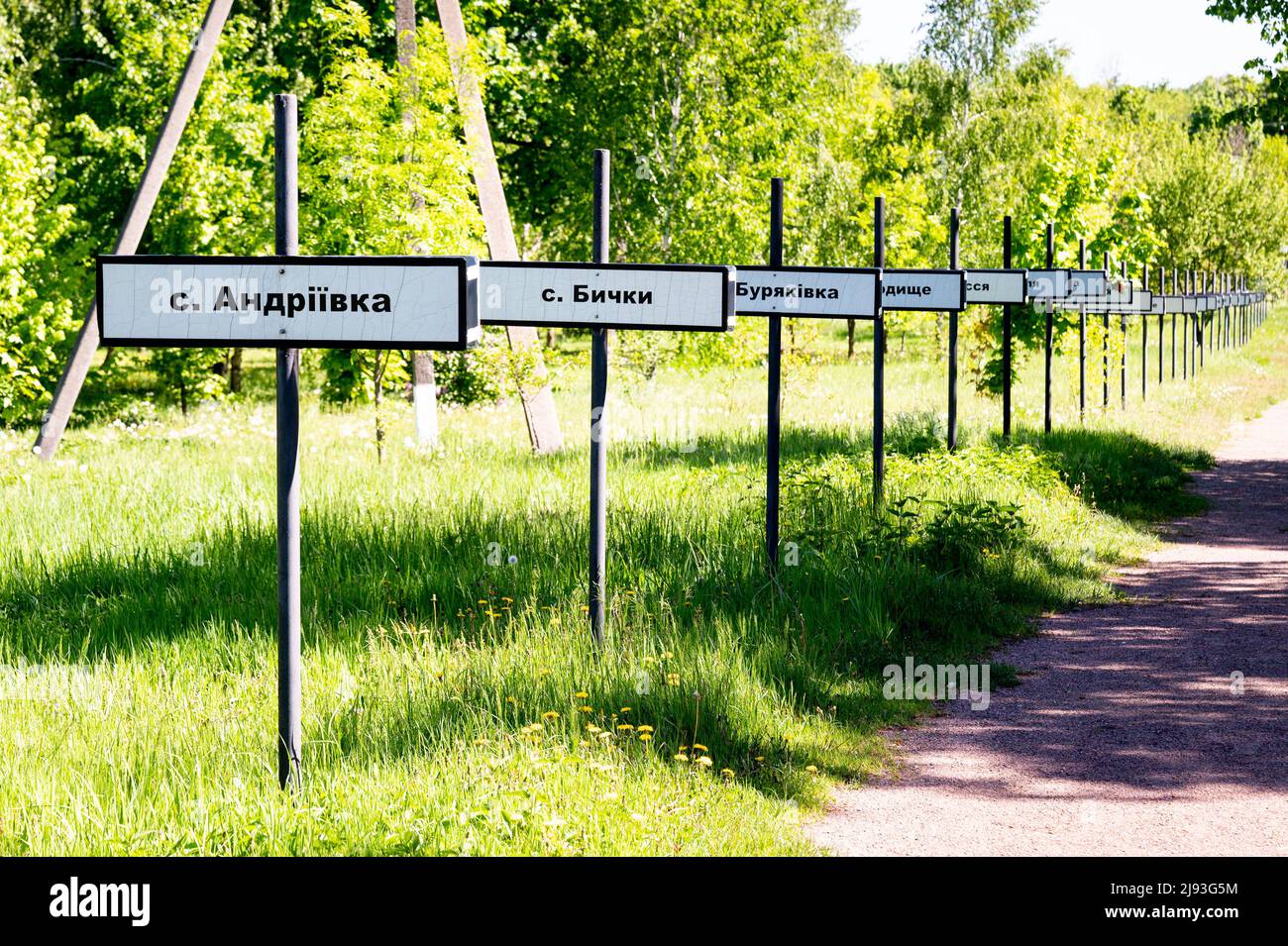 Names of towns on signs that were abandoned as a result of the disaster ...