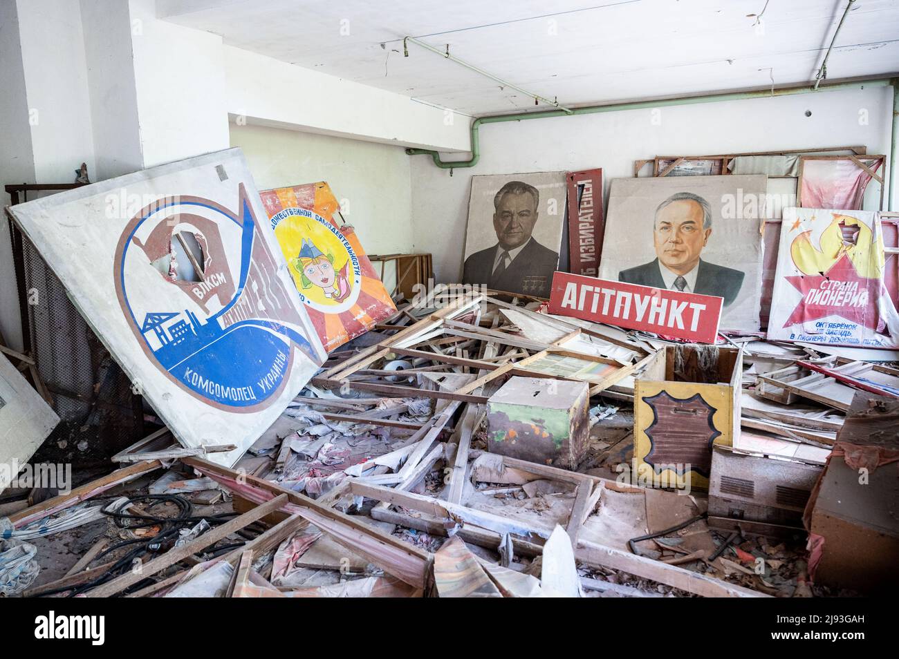 Murals of communist leaders abandoned as a result of the disaster at ...