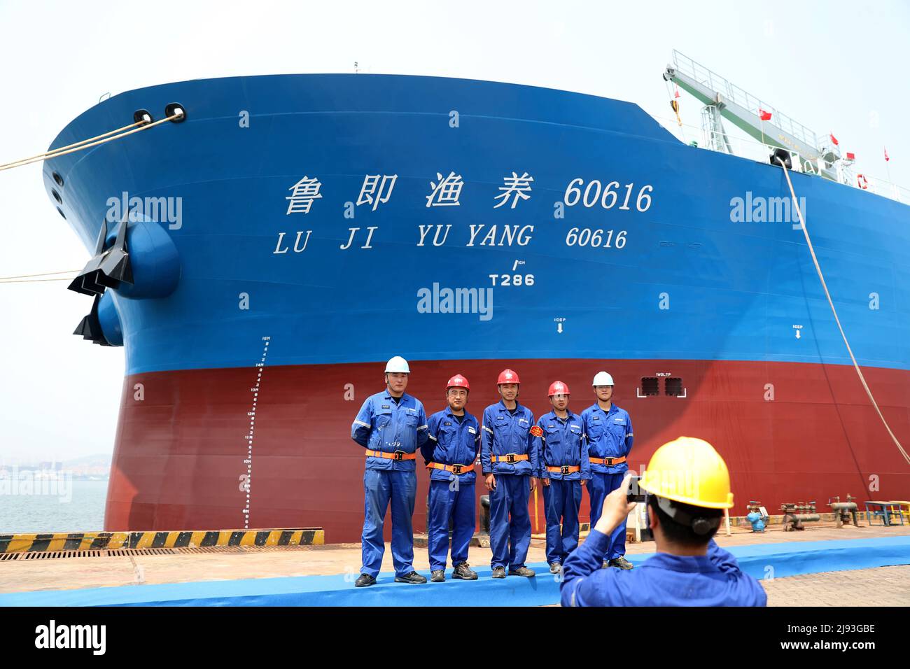 Smart water meters hi-res stock photography and images - Alamy