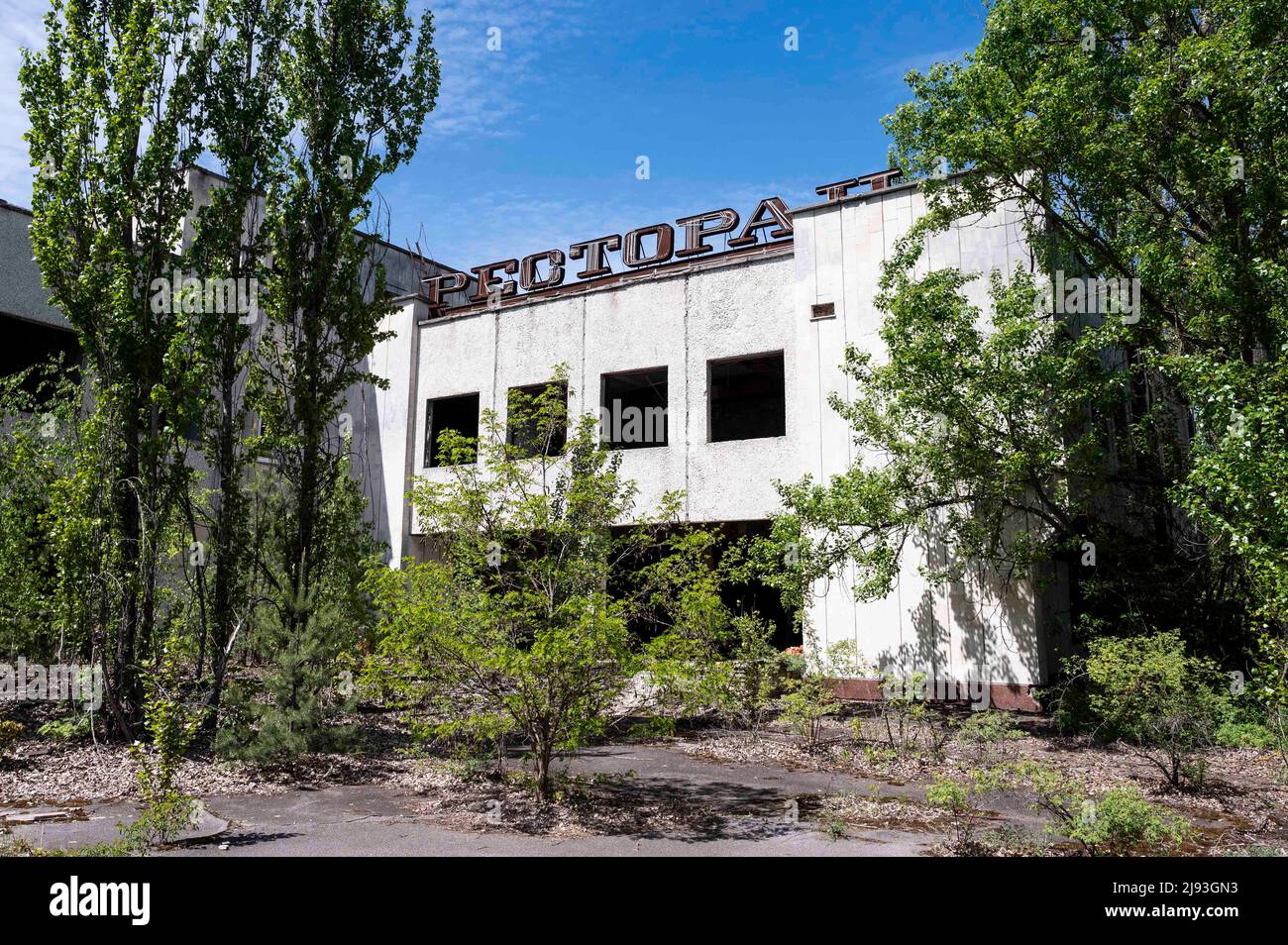 Prypiat, Kyiv Oblast, Ukraine. 19th May, 2022. Abandoned building in ...