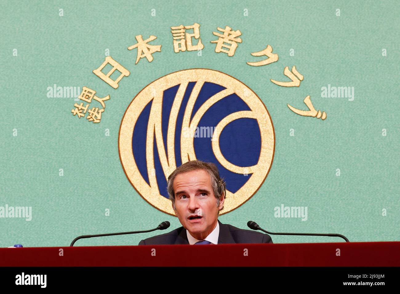 Tokyo, Japan. 30th Mar, 2018. IAEA Director General Rafael Mariano ...