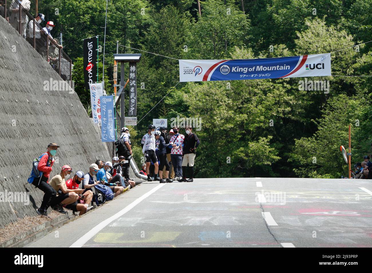 iida, nagano, japan, 2022/19/05 , spectators and photographers waiting ...