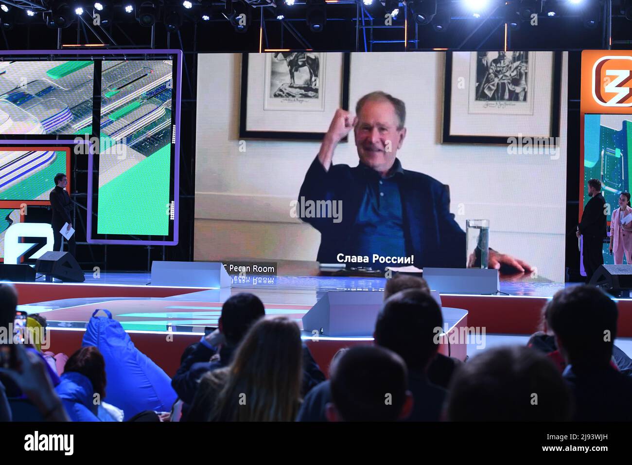 Moscow. Prankers Vladimir Kuznetsov (Vovan) (at the left) and Alexey ...