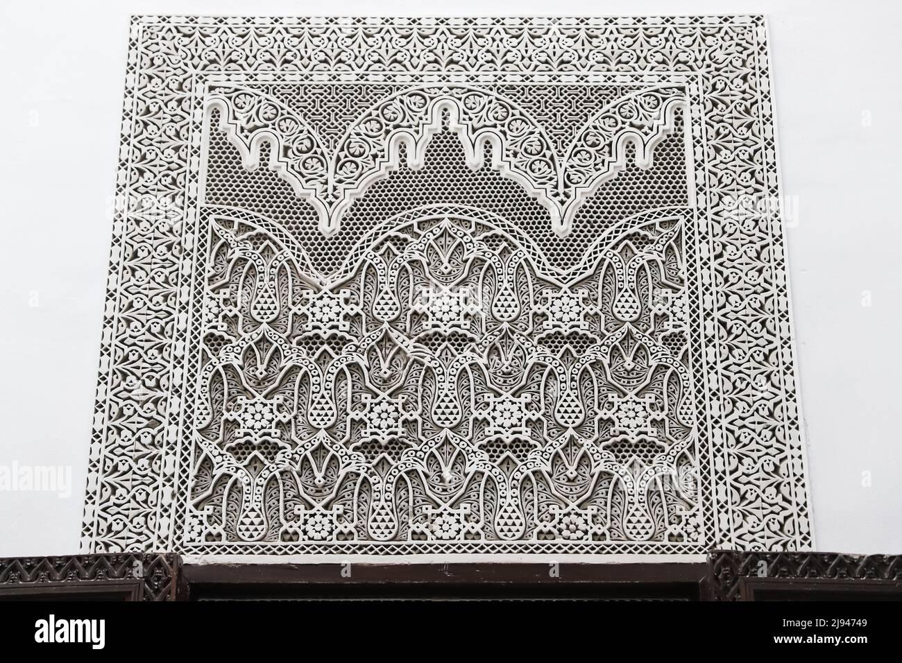 Stone Carving in a Building, Fez City, Morocco Stock Photo - Alamy