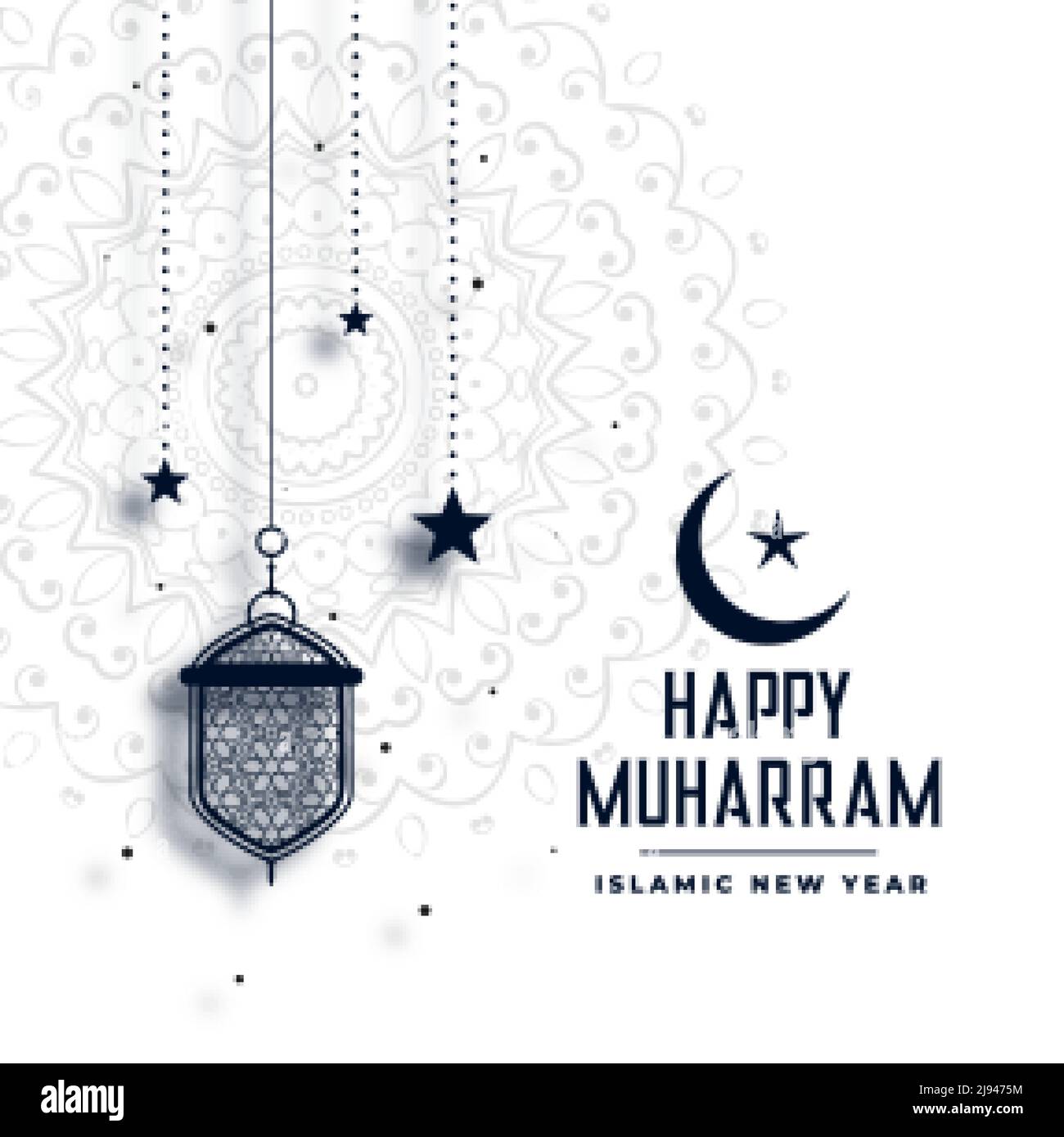 Sunni religion Stock Vector Images - Alamy