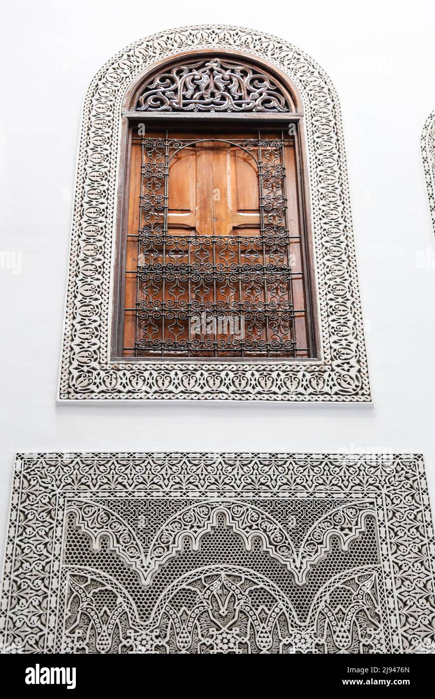 Inside of a Building in Fez City, Morocco Stock Photo - Alamy