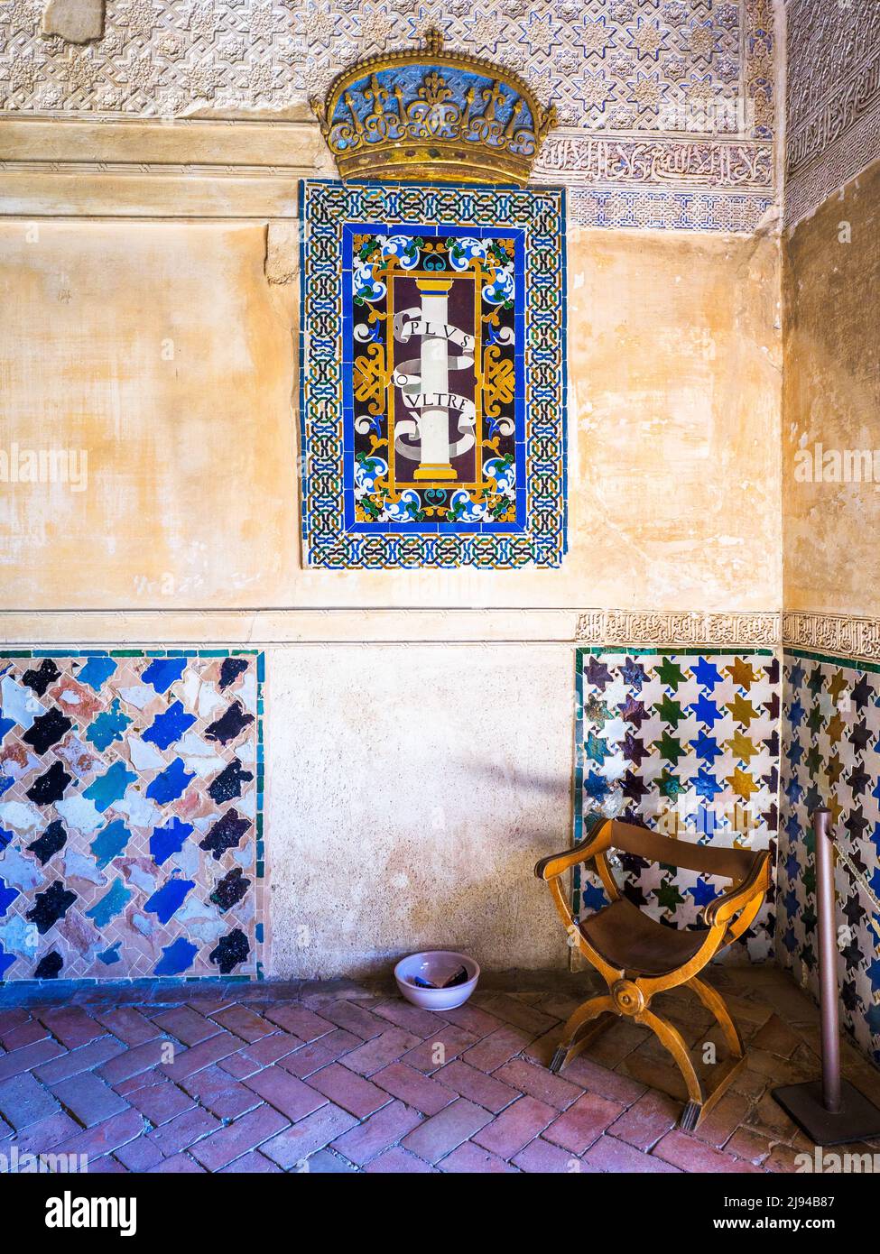 Hall of the Mexuar in the Nasrid royal palaces complex - Alhambra ...