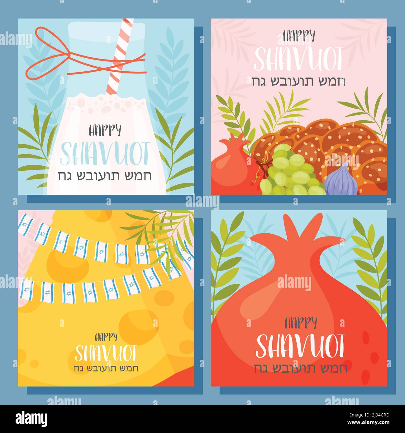 Happy Shavuot day greeting cards set. Translation from Hebrew text ...