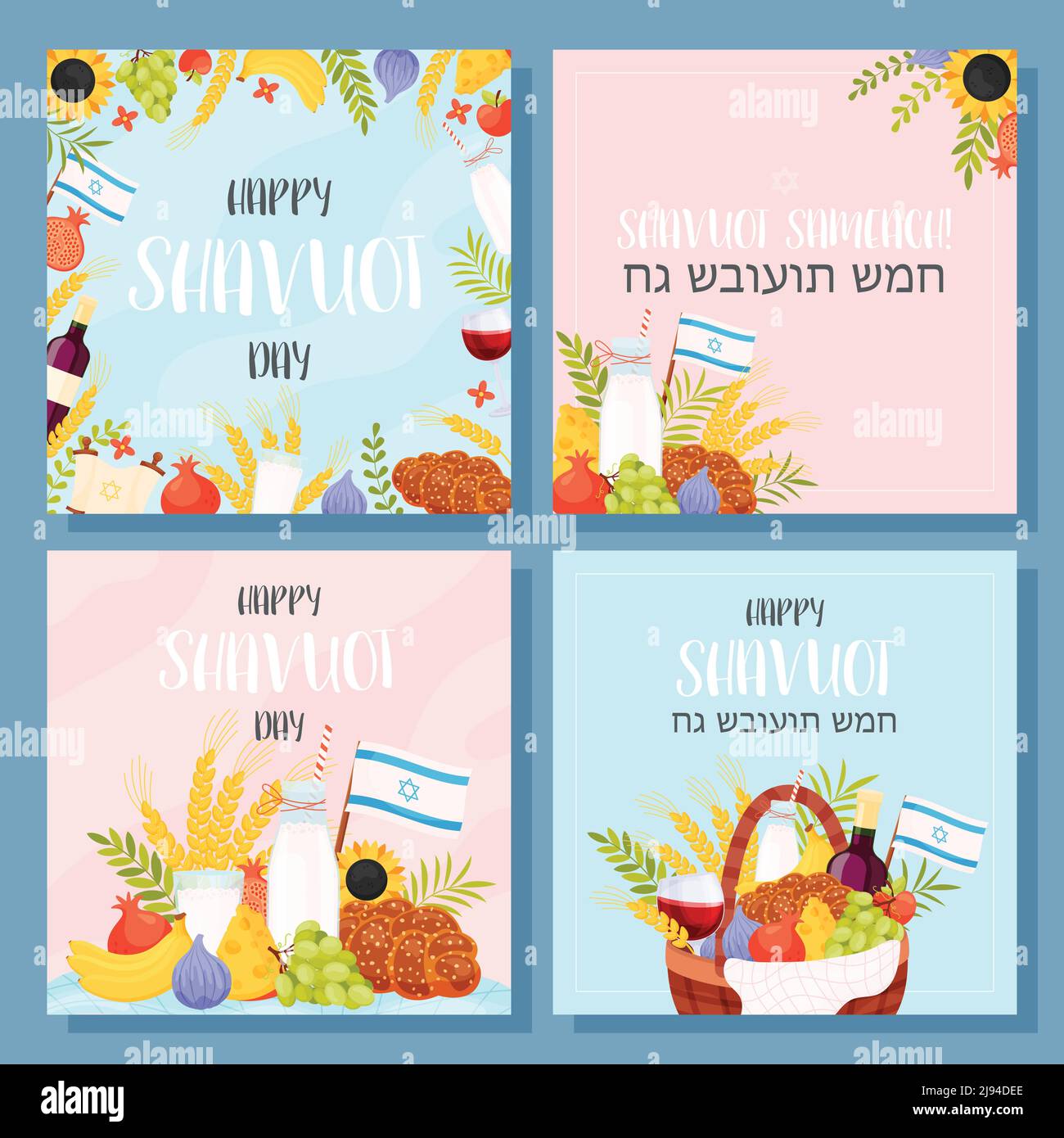 Happy Shavuot day Stock Vector Image & Art - Alamy