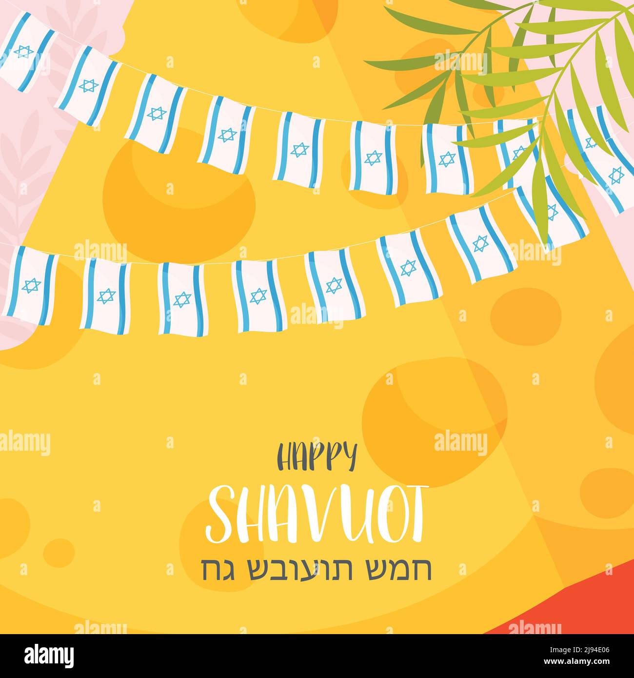 Happy Shavuot day Stock Vector Image & Art - Alamy