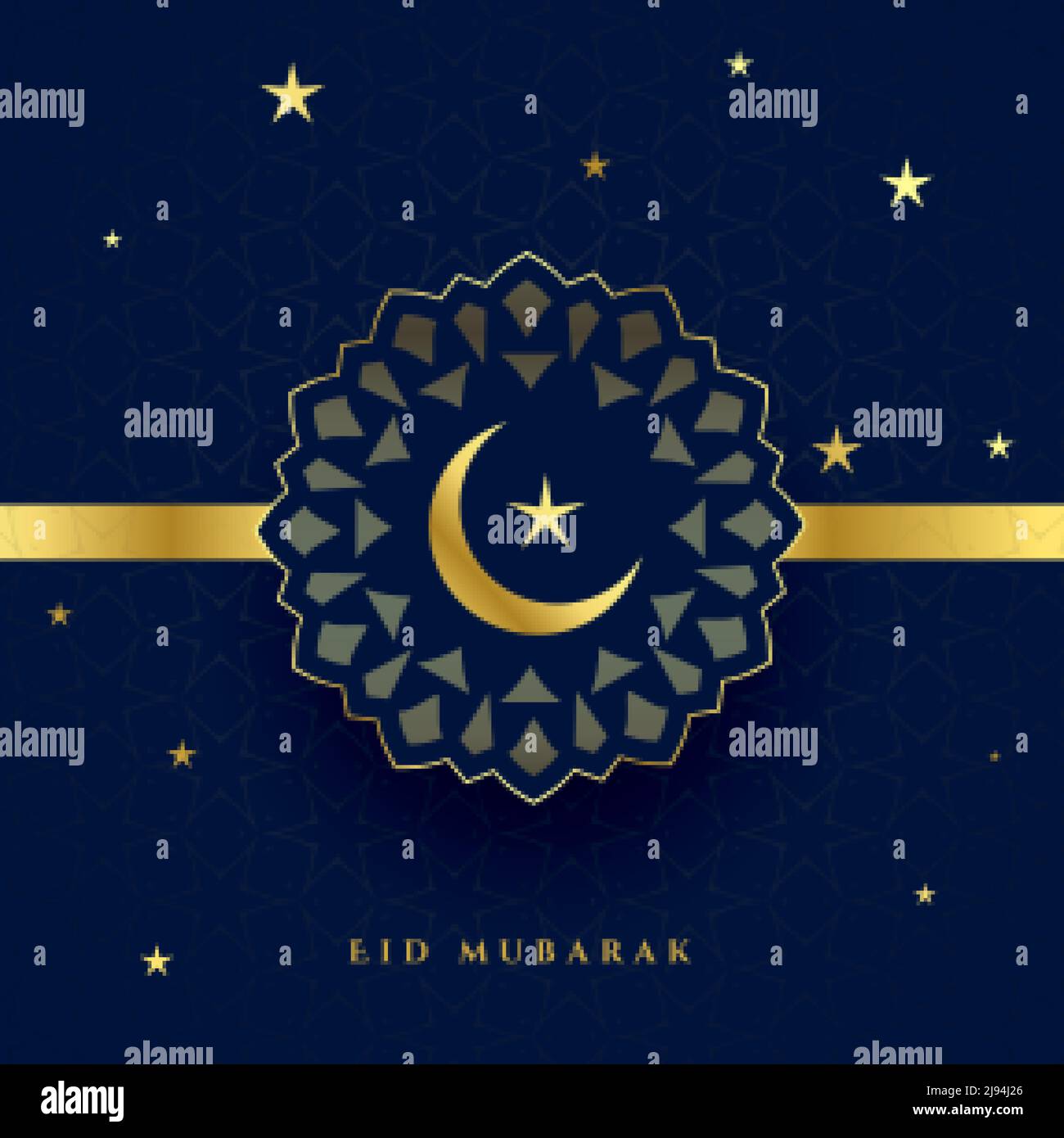Happy eid event wallpaper hi-res stock photography and images - Alamy