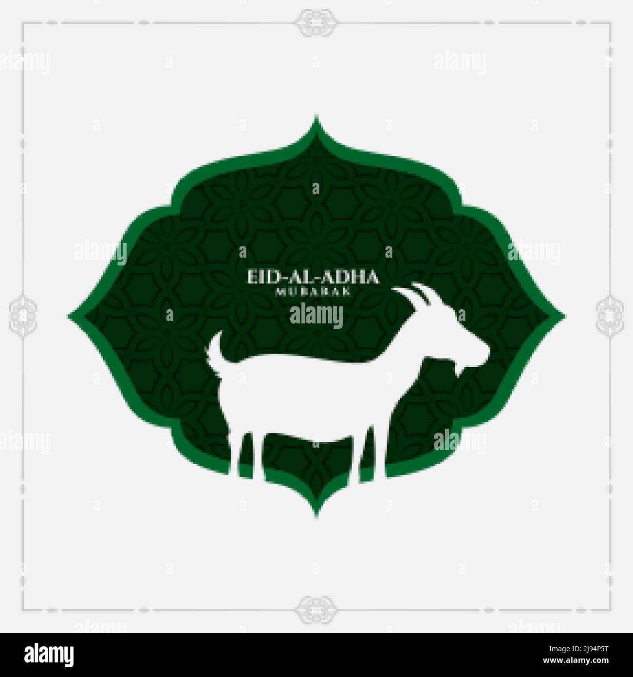 Bakra qurbani Stock Vector Images - Alamy