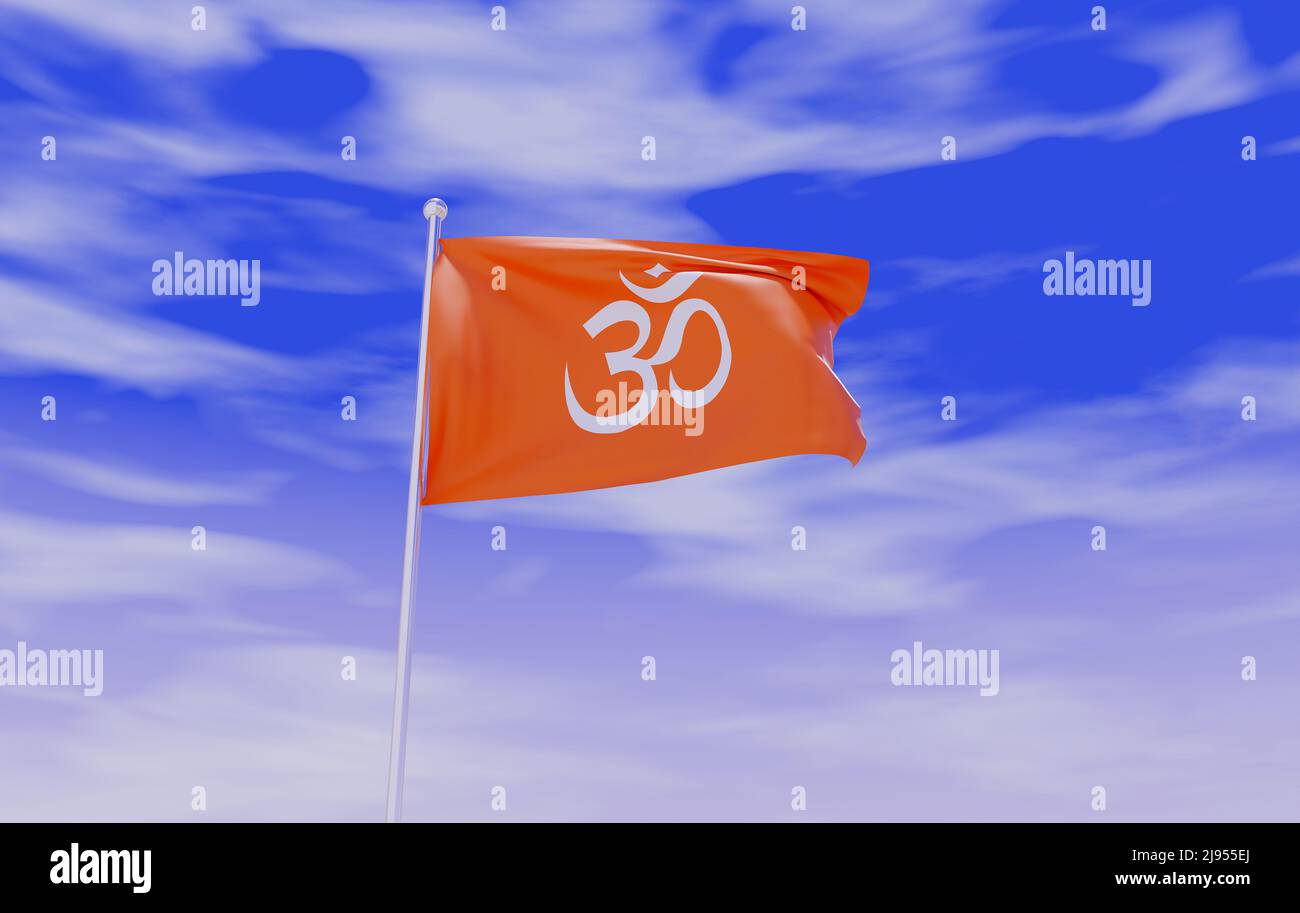 Waving orange om flag symbol hi-res stock photography and images - Alamy