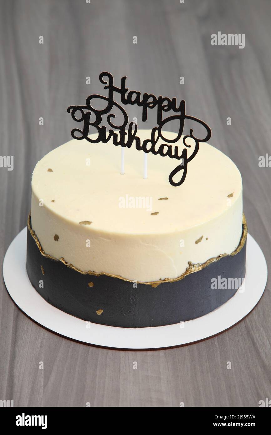 Festive cake for a child's birthday. The inscription on the cake "Happy ...