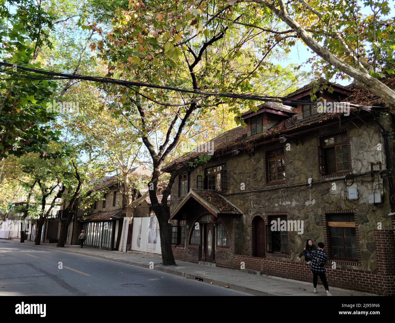 Exploring the Former French Concession in Shanghai on a sunny afternoon ...