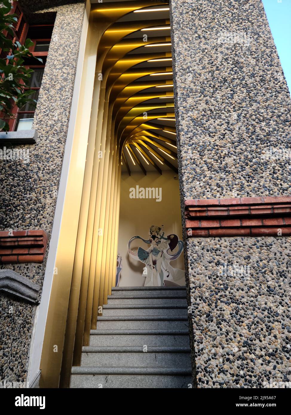 Exploring the Former French Concession in Shanghai Stock Photo - Alamy