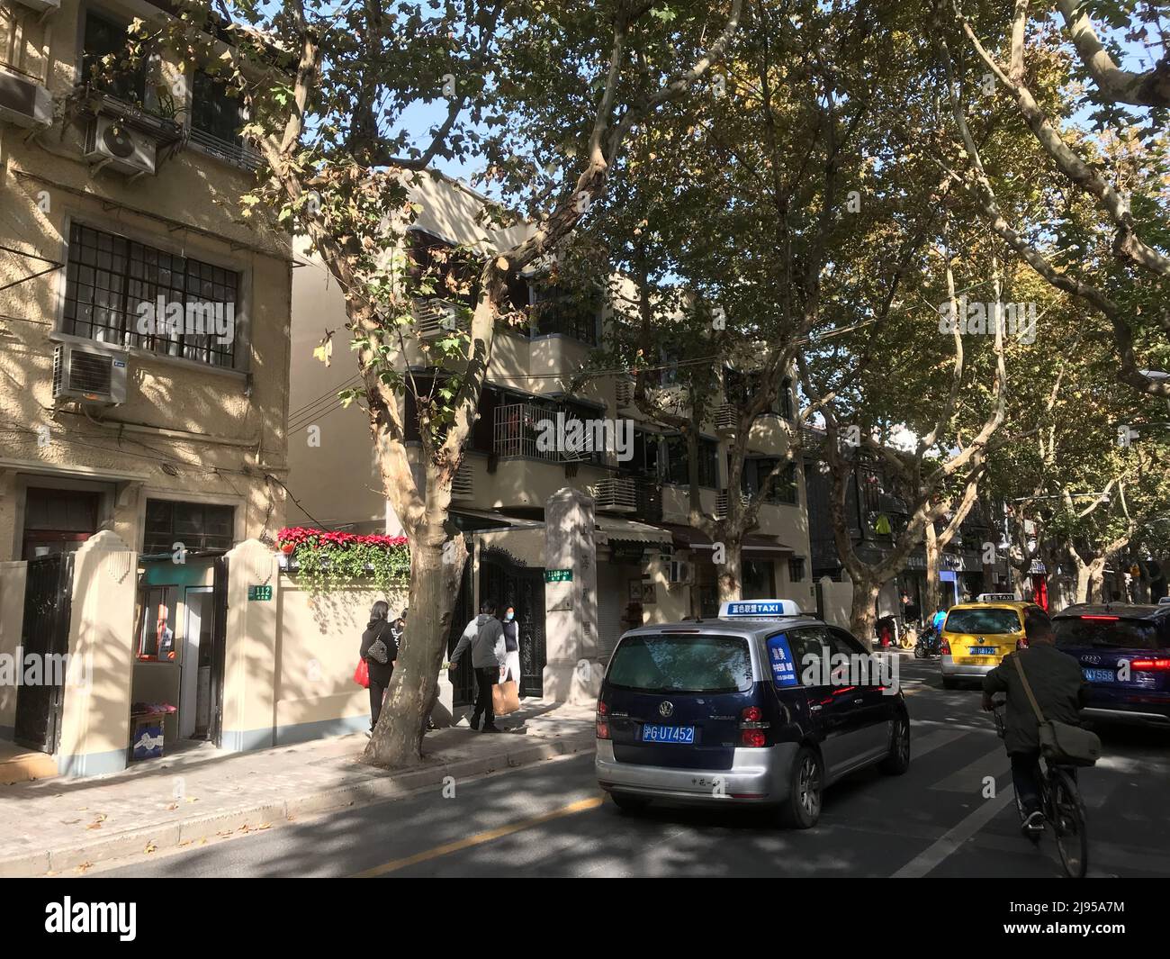 Exploring the Former French Concession in Shanghai Stock Photo - Alamy