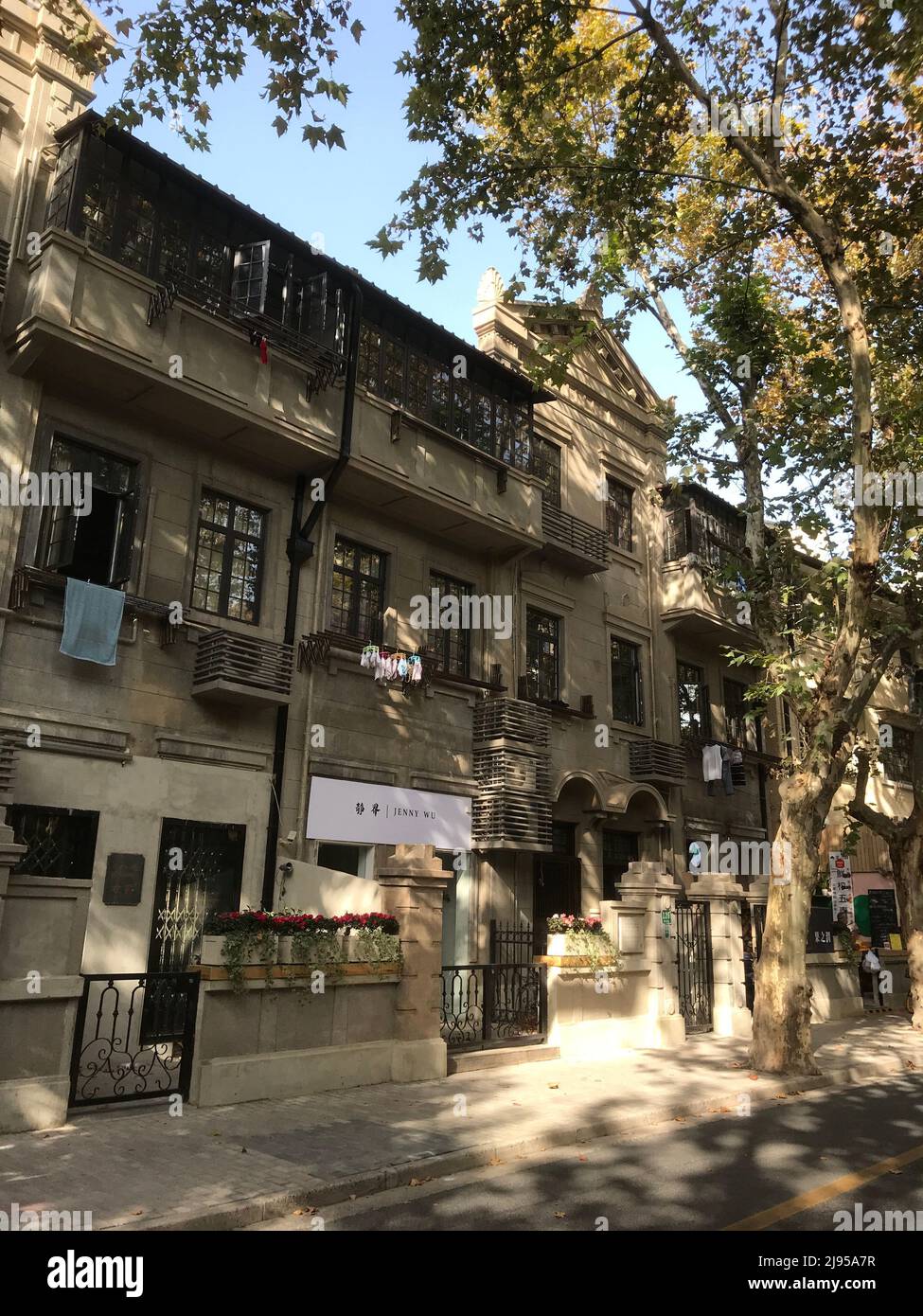 Shanghai french concession neighborhood hi-res stock photography and ...