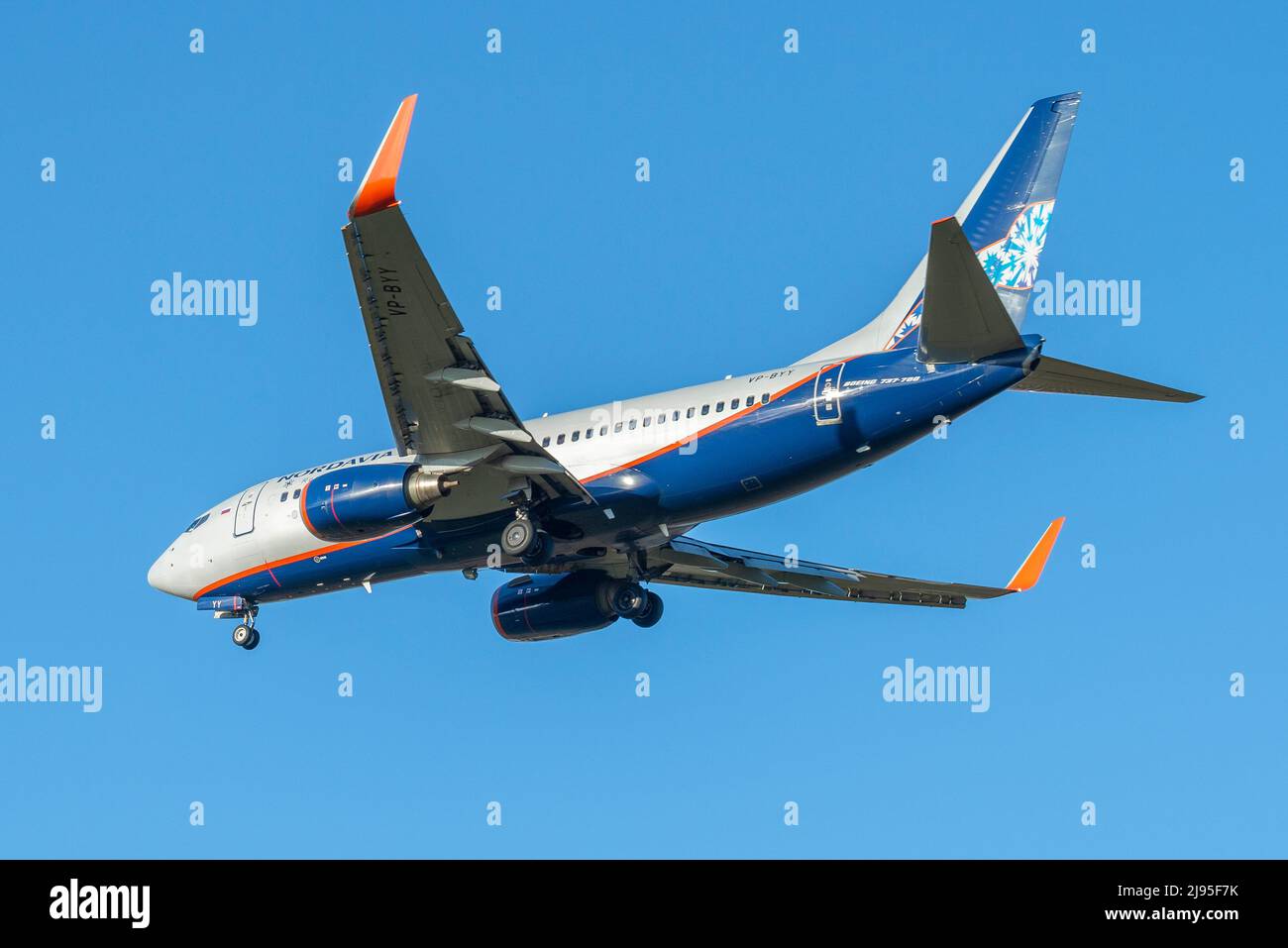 Airline livery hi-res stock photography and images - Alamy