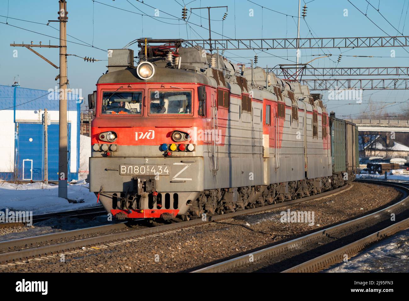 Vl80s 434 hi-res stock photography and images - Alamy