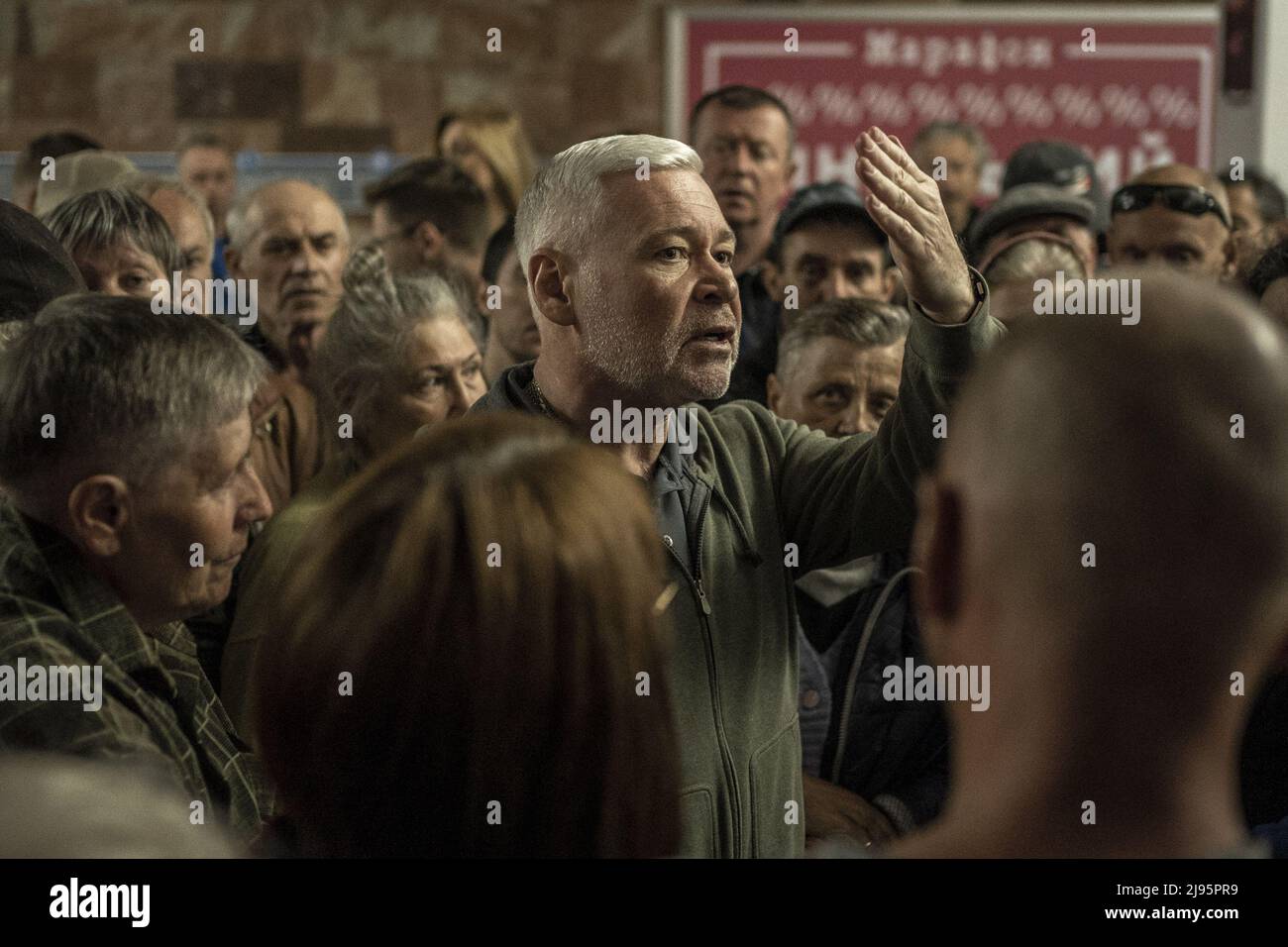 Igor terekhov hi-res stock photography and images - Alamy