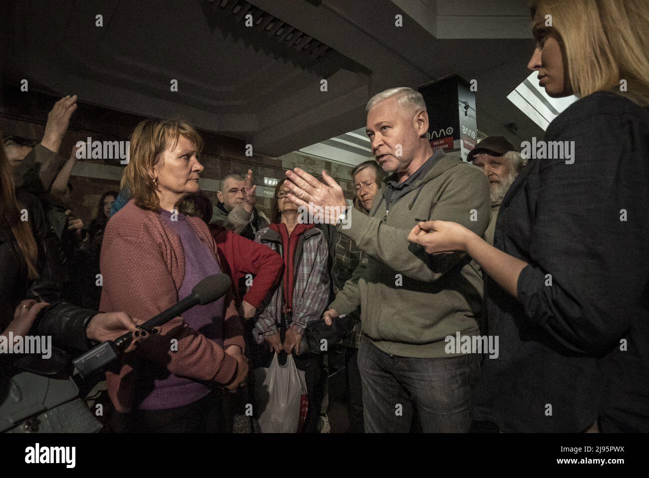 Igor terekhov hi-res stock photography and images - Alamy