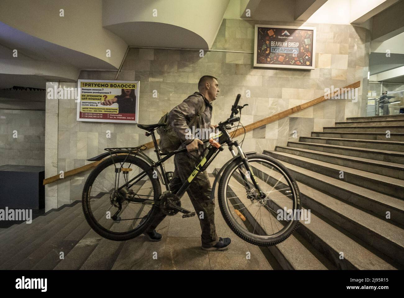 War ukraine 2022 bike hi-res stock photography and images - Alamy