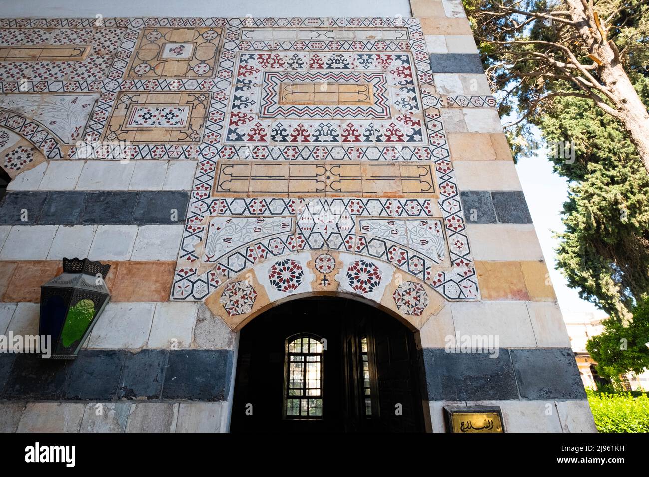 Damascus, Syria -May, 2022: Mosaic decoration detail in historical ...