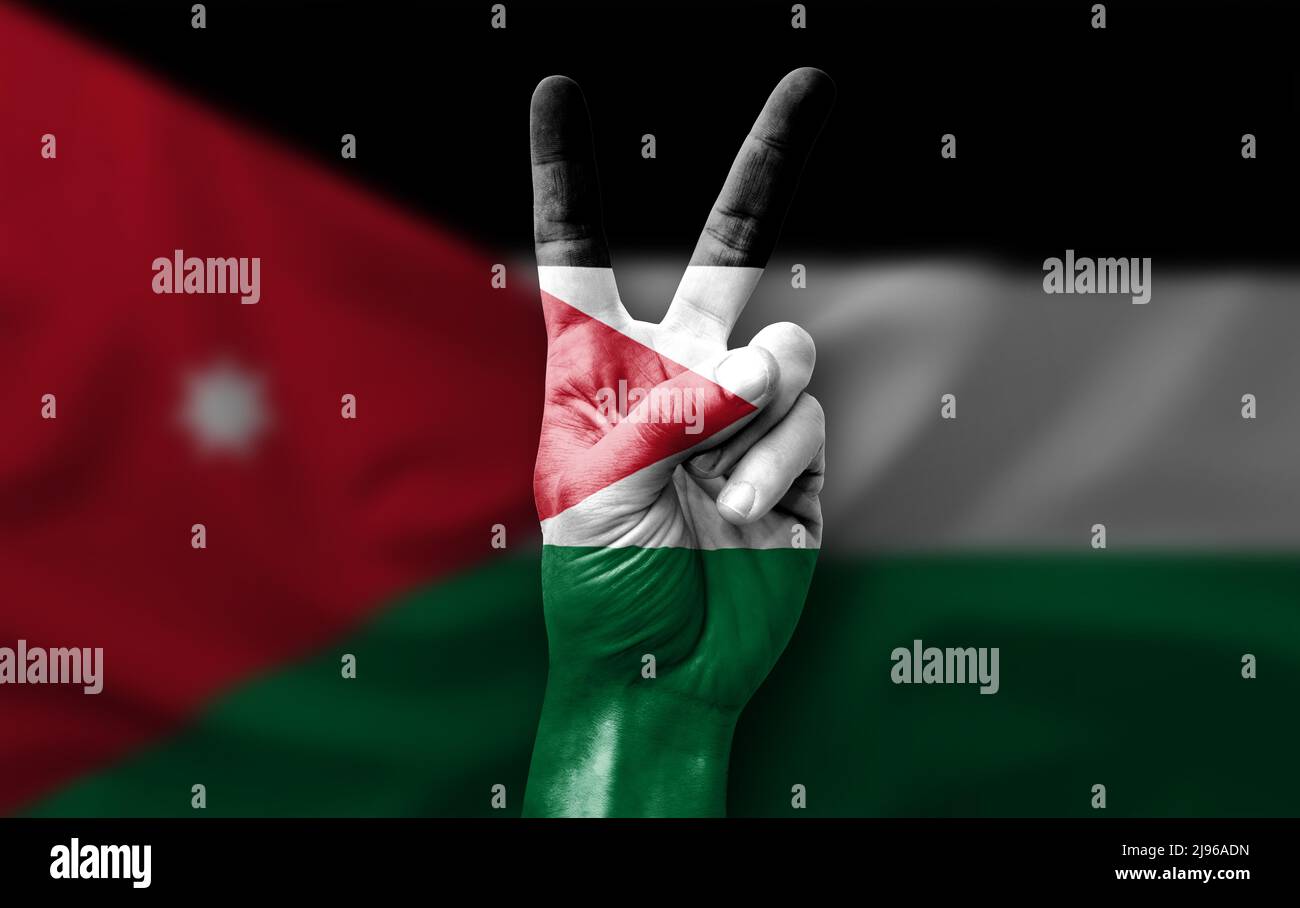 Jordan hand hi-res stock photography and images - Alamy