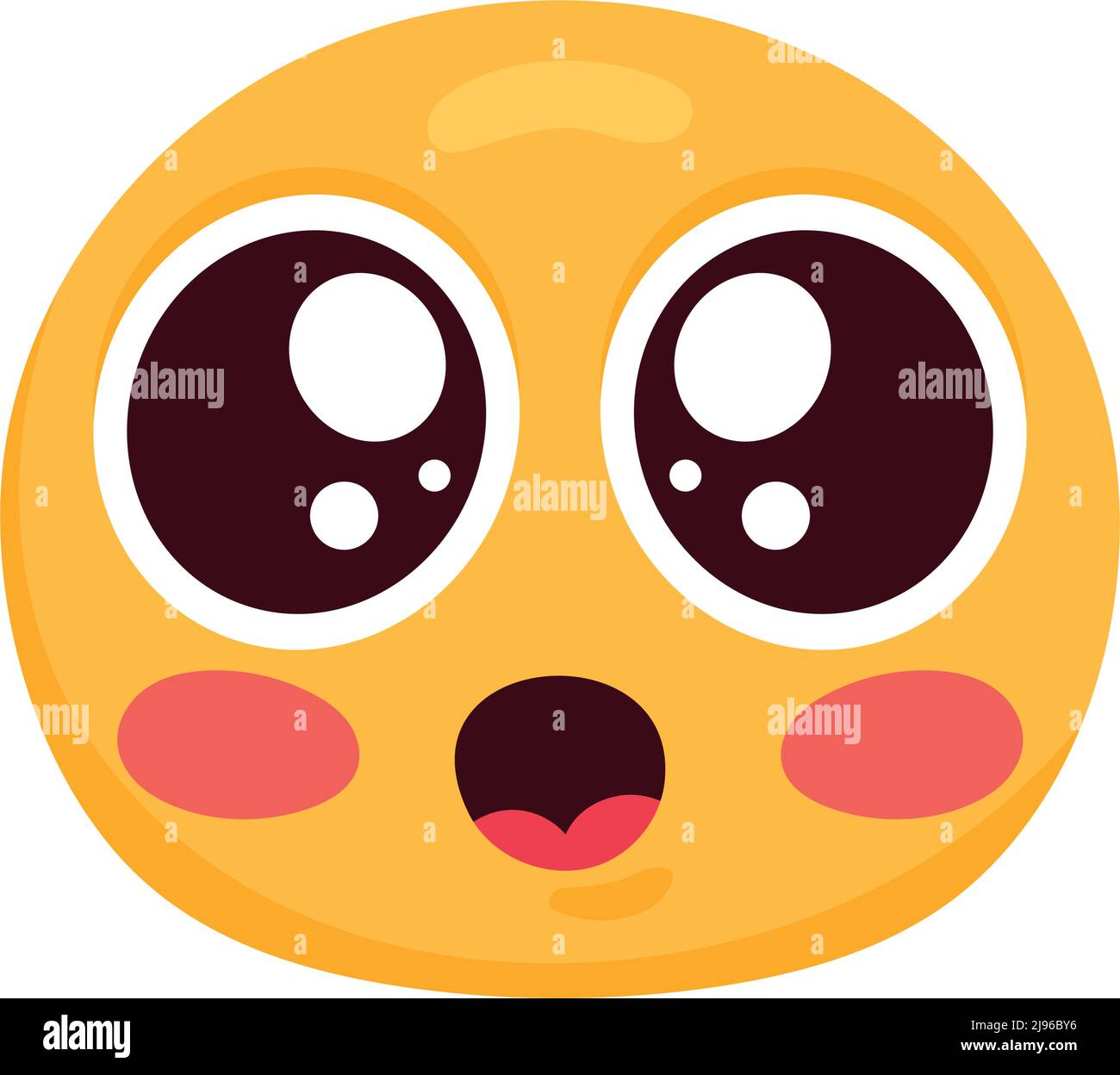 afraid emoji face character icon Stock Vector Image & Art - Alamy