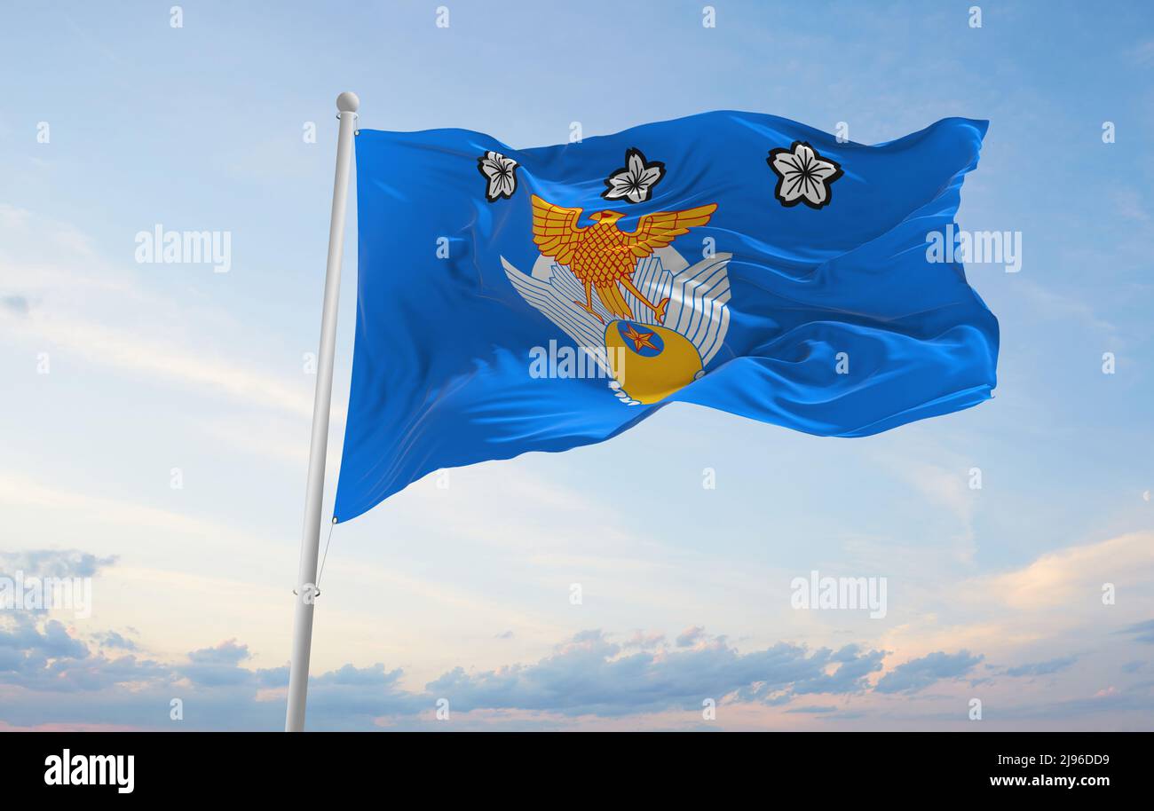 official flag of Air Defense Command of Air Self Defense Force, Japan ...