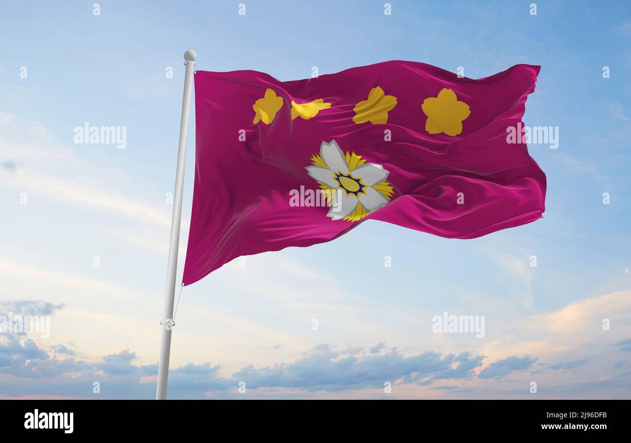 official flag of Chief of Staff, Joint Staff , Japan at cloudy sky ...