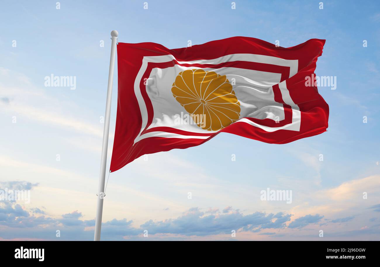 official flag of Crown Prince , Japan at cloudy sky background on ...
