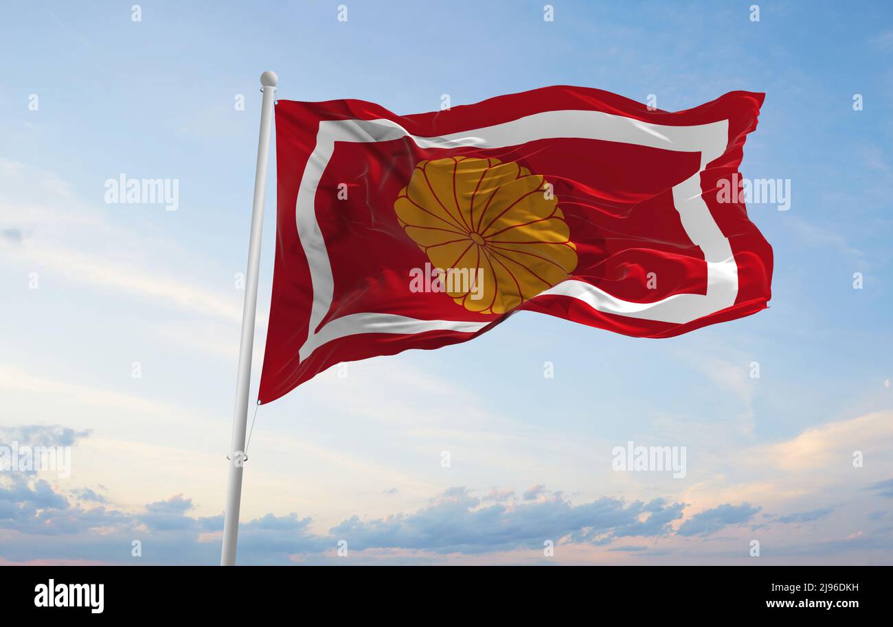 official flag of Heir Imperial Son and Imperial Grandson , Japan at cloudy sky background on ...