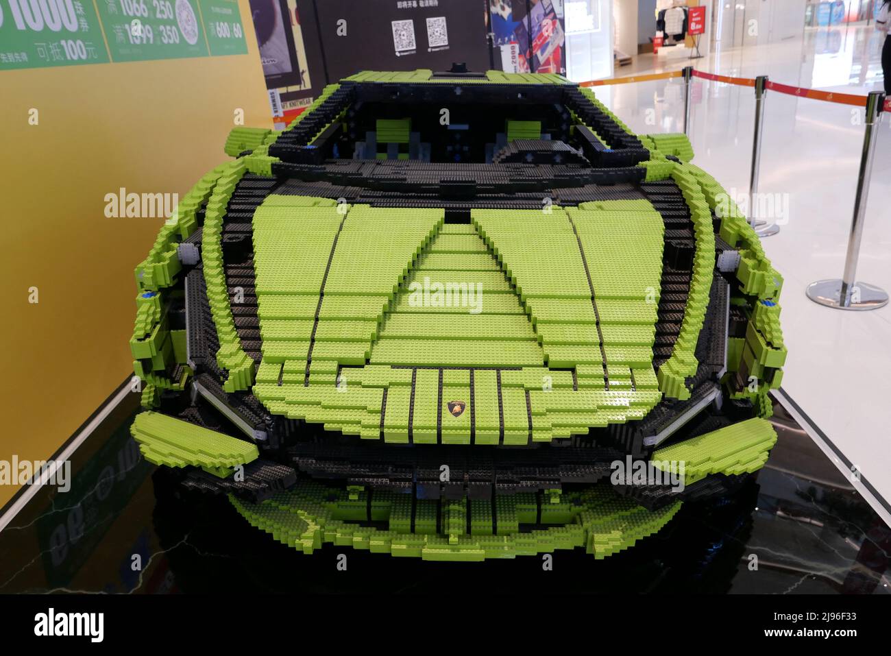 XI'AN, CHINA - MAY 20, 2022 - A Lamborghini made of Lego bricks is seen ...