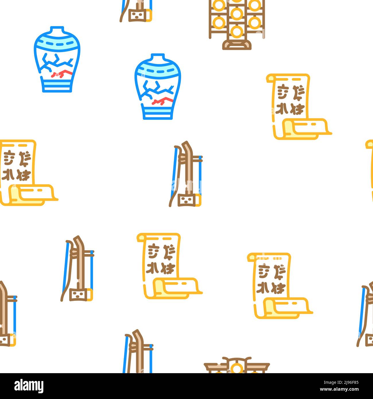 Chinese Accessory And Tradition Icons Set Vector Stock Vector Image ...