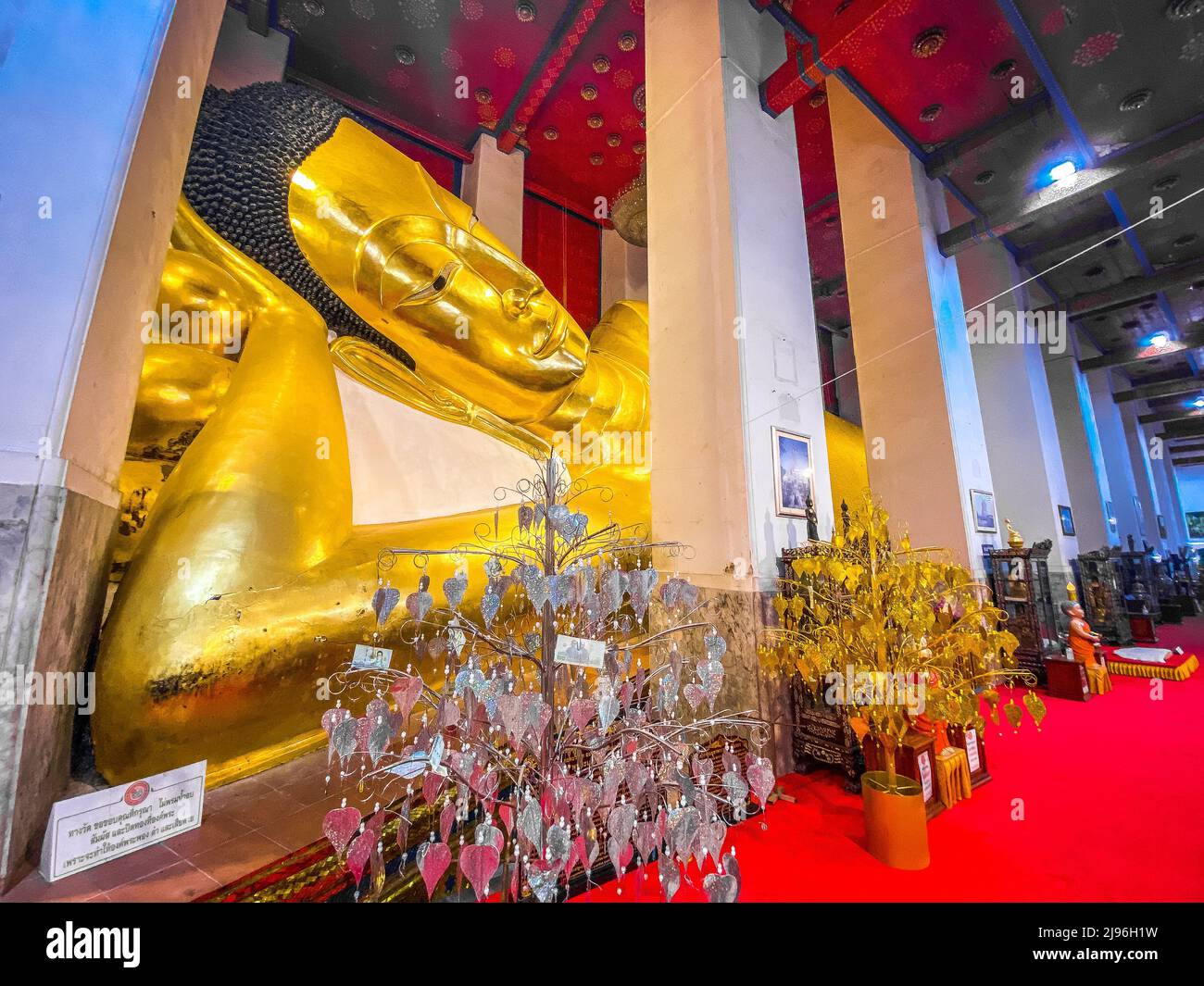 Phra non chakkrasi hi-res stock photography and images - Alamy